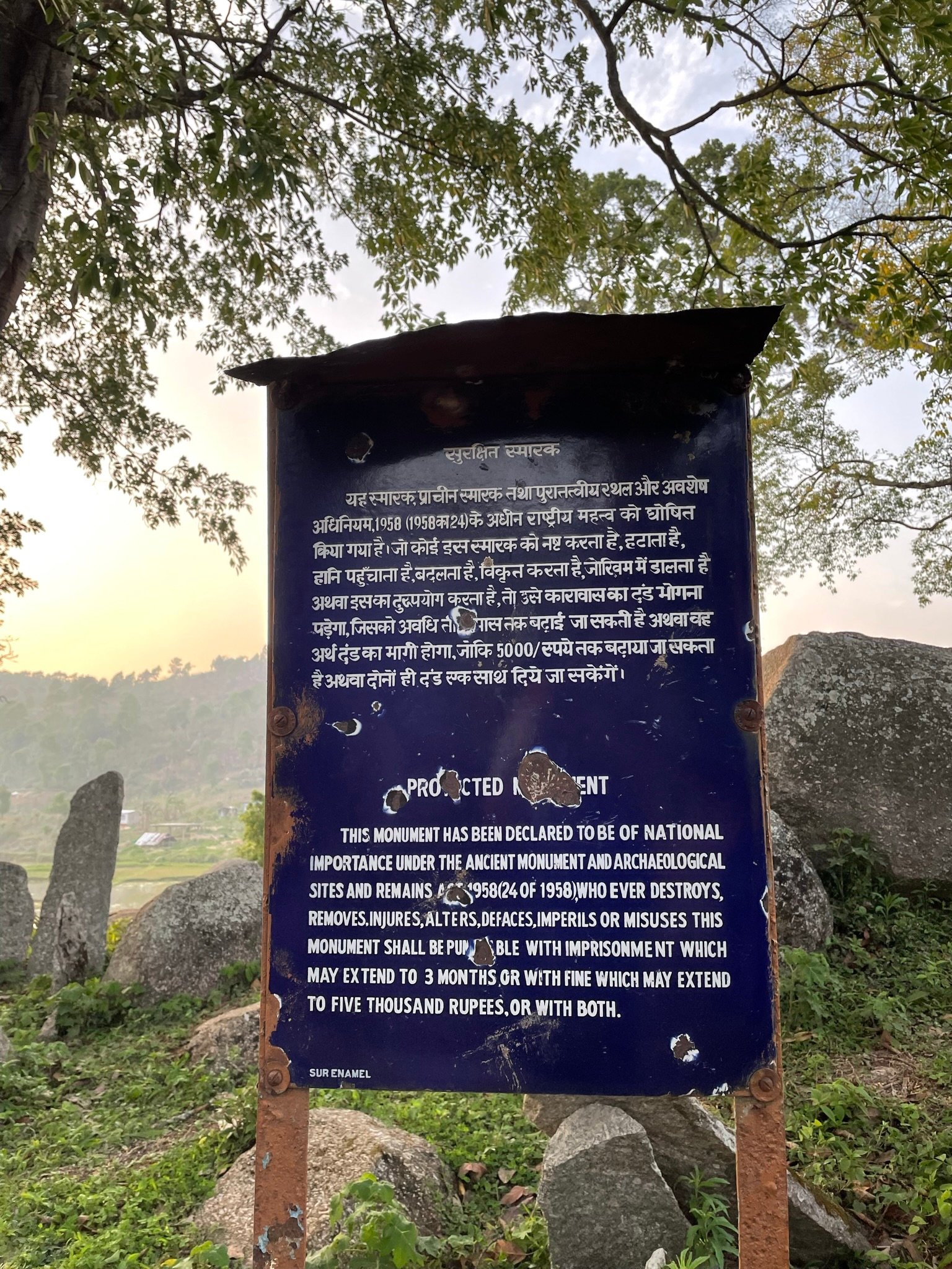 Trip To Jowai: 2 Nights 3 Days Itinerary - The North East India