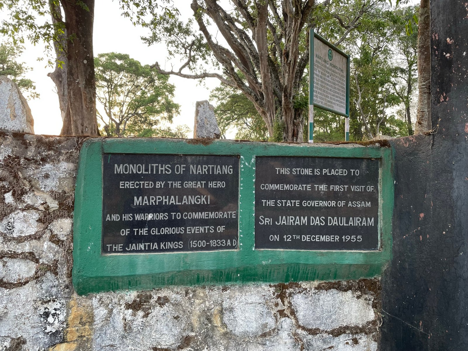 Trip To Jowai: 2 Nights 3 Days Itinerary - The North East India